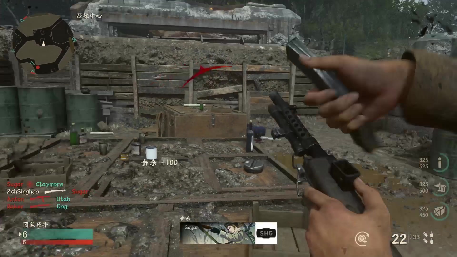 使命召唤:二战 本地多人BOT模式录像