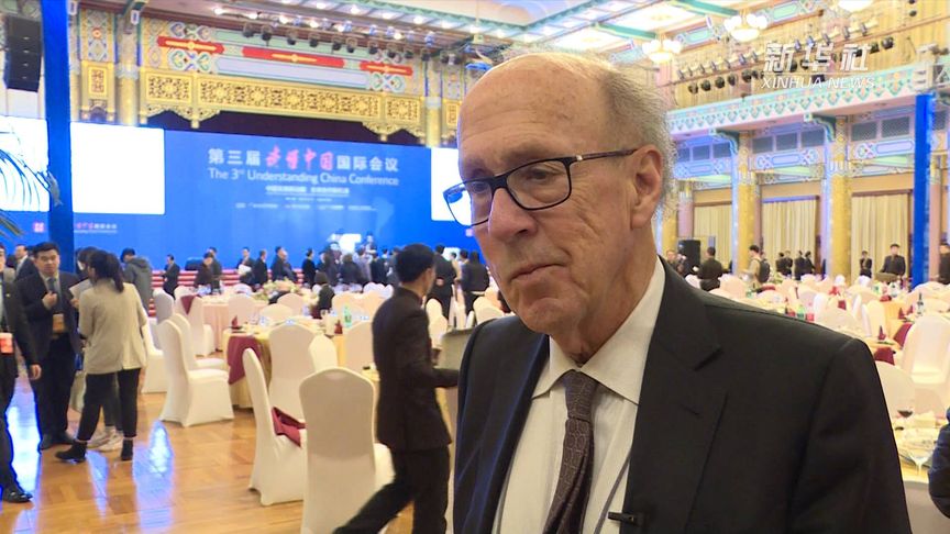 读懂中国丨美国经济学家谈中国深化改革挑战
