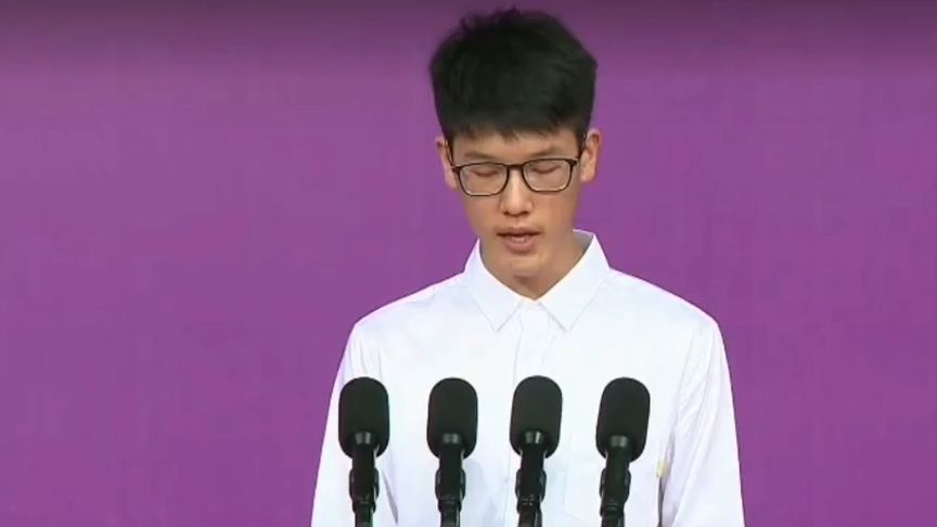 新生代表吕宇轩:在清华,拥抱无限可能