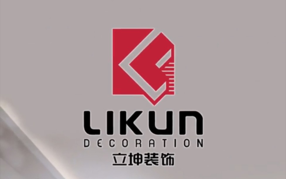 装饰公司logo设计,这样的创意你喜欢吗?