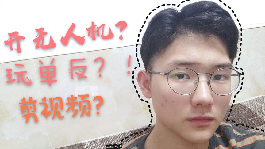 关于大学,数字媒体应用技术专业你了解多少呢?新媒体运营?