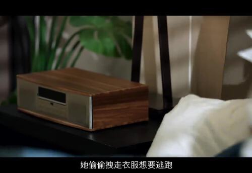 两个人刚确定恋爱关系,就被母亲阻拦,还要把他们拆散