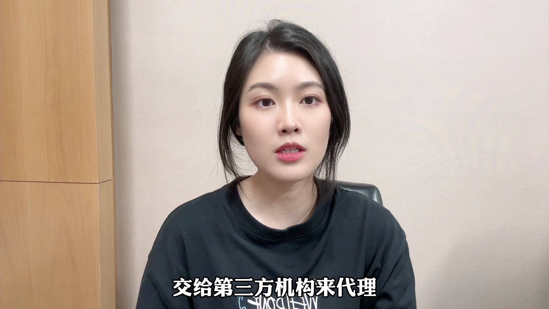 第三方代发工资有什么好处