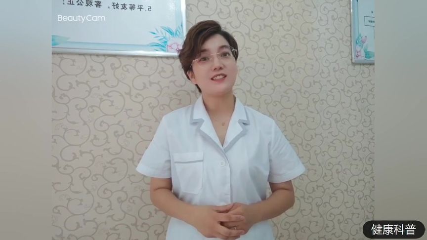 医疗卫生:女性如何计算月经周期?