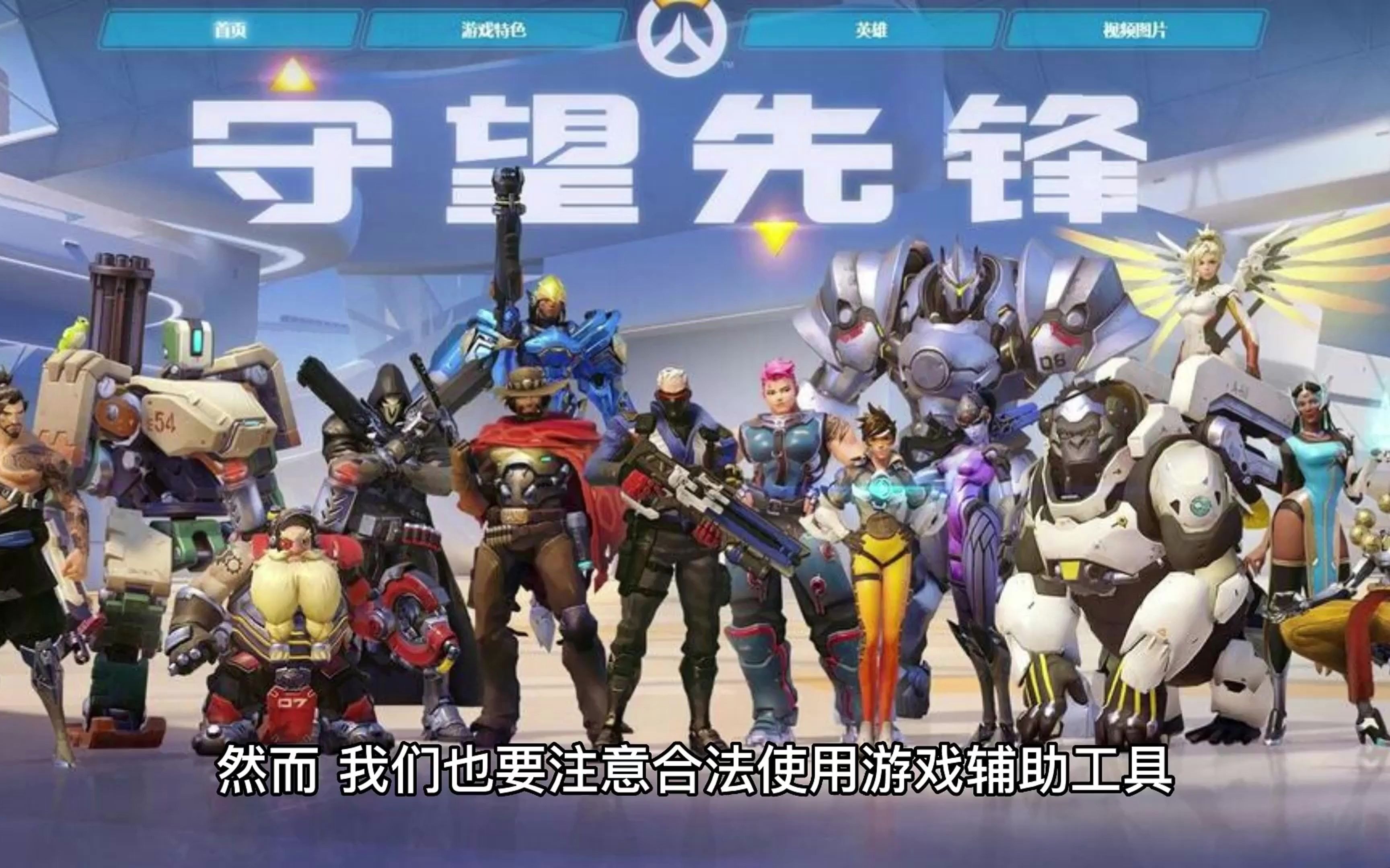 蛋仔派对国际服怎么下载 手游多图详细教程_游戏_玩家_障碍