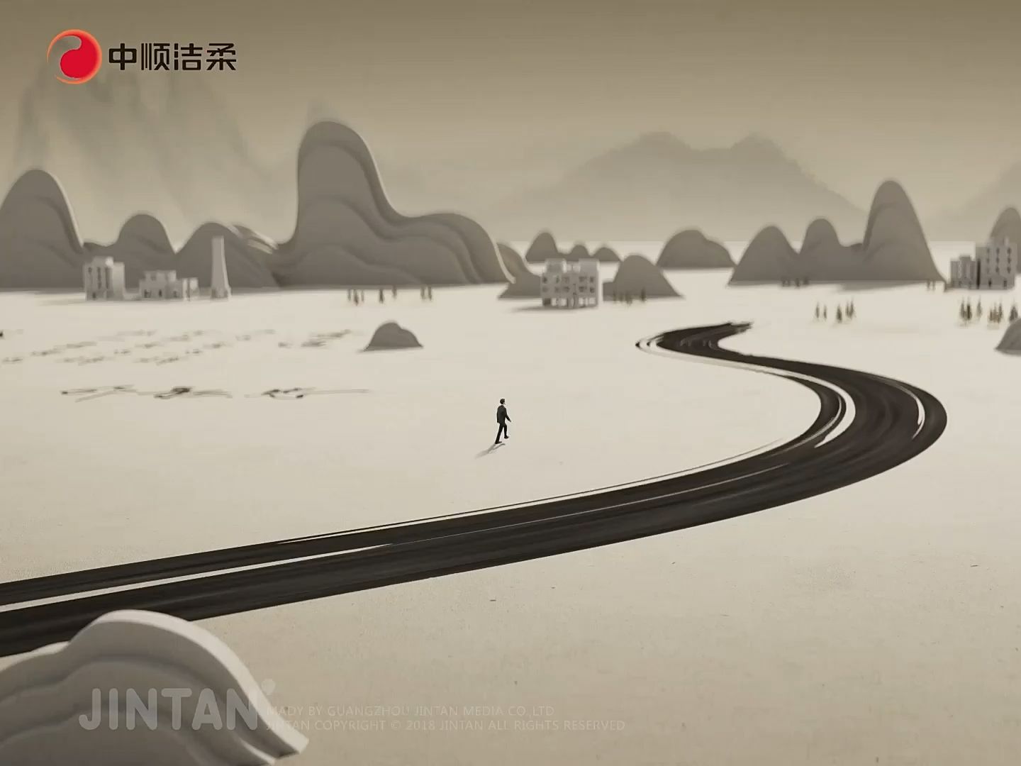 中顺洁柔企业宣传片