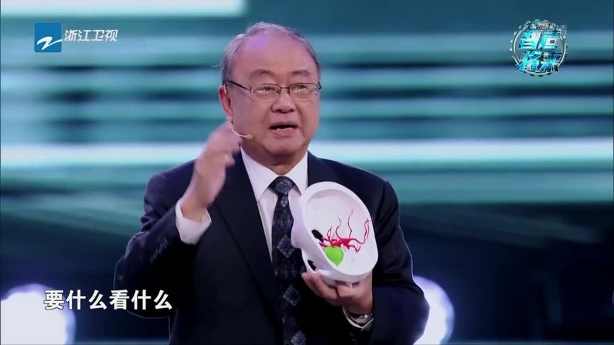 智造将来:3D打印技术已经非常普及了,可以很有效地应用在医疗上