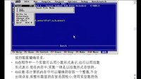 02-10.整型数据和实型数据(7)