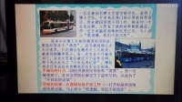 思品微课:不讲诚信的后果
