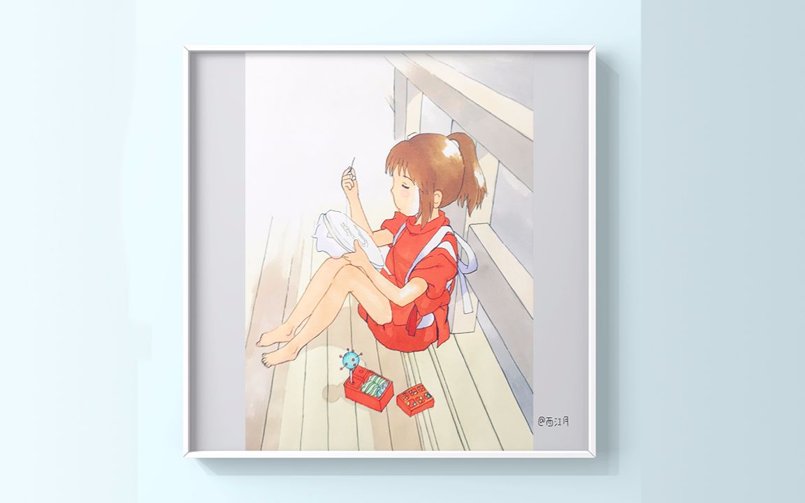 【零基础】马克笔动漫手绘--千与千寻