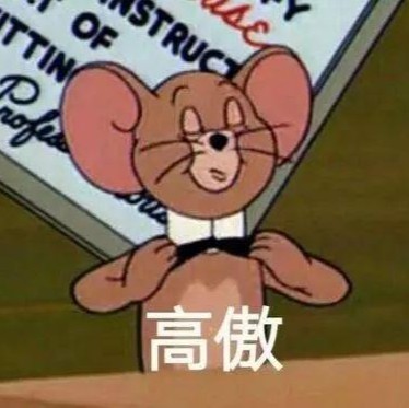 小薯_杰瑞 