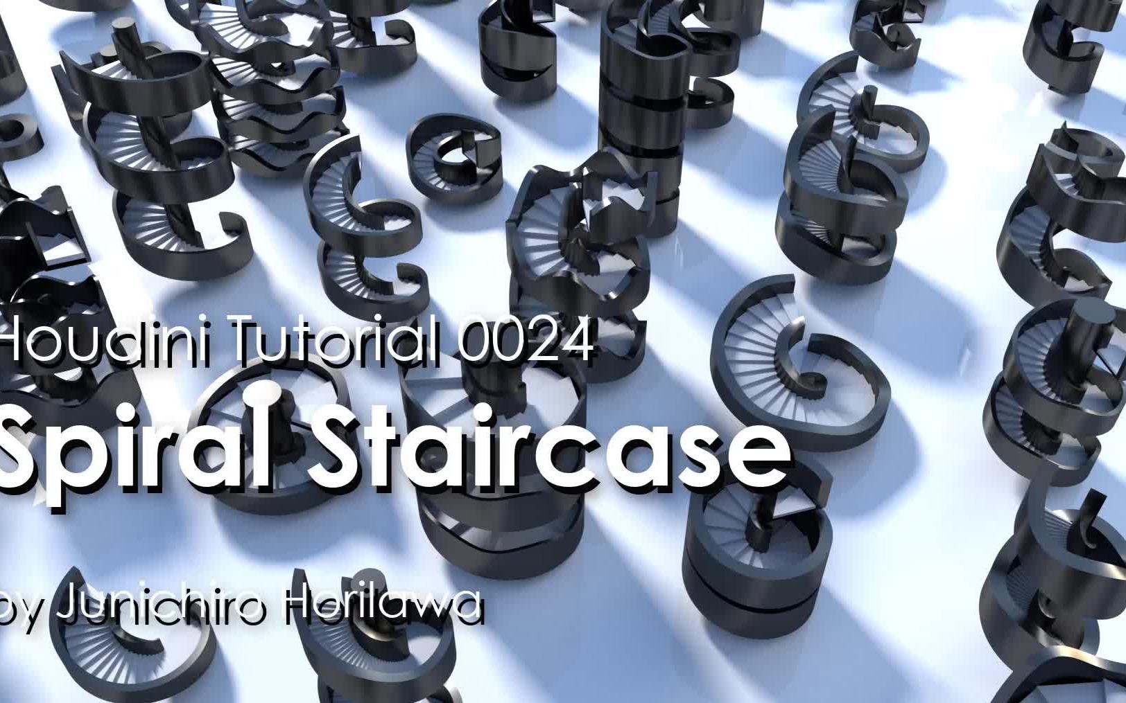 houdini旋转楼梯程序化建模英文无字幕