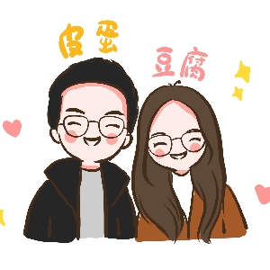 皮蛋豆腐香 