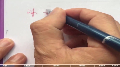 带分数加减法例题50道