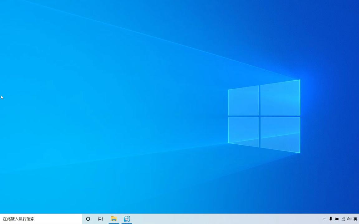 不用U盘重装Windows系统教程
