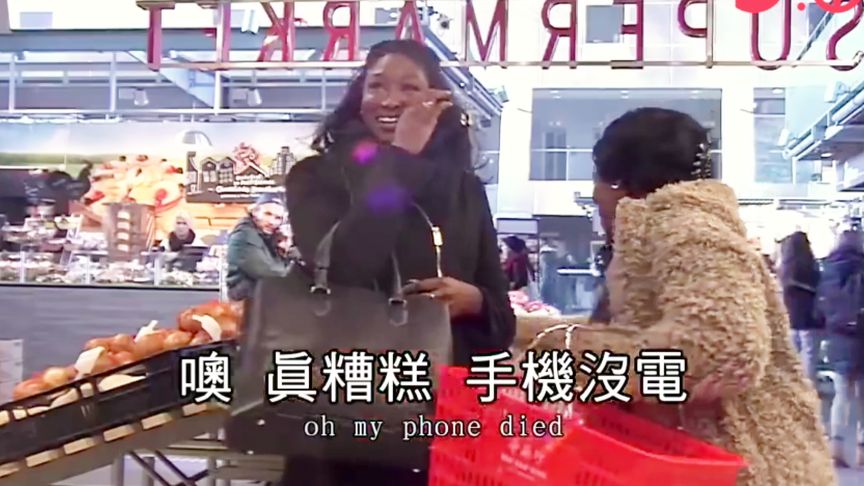 告诉你个秘密,打电话讲很快的人一般手机电池续航能力都不怎么行