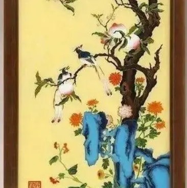 花满九州13121575272 