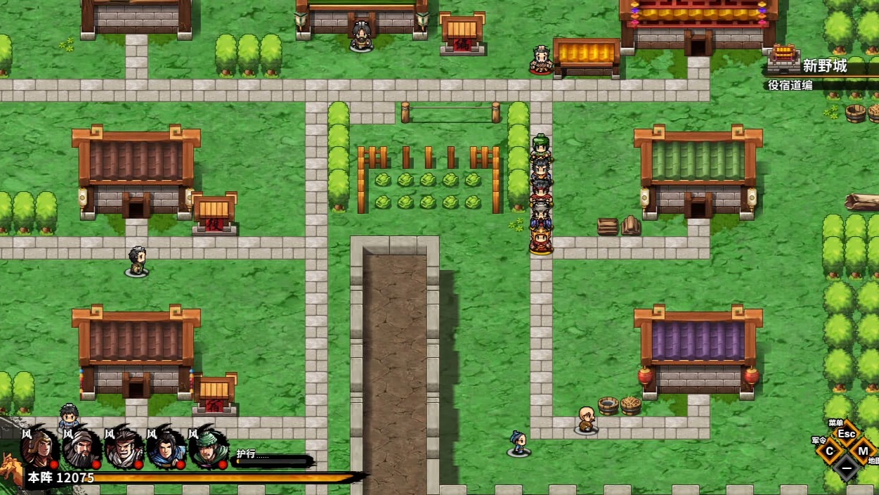 吞食孔明传【P8 新野】_单机游戏热门视频