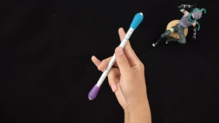 超简单无限循环转笔教学