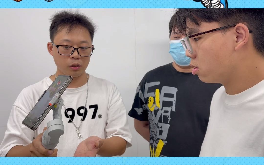 广州短视频拍摄剪辑培训基地哪里好 短视频运营培训学校开课了 实战...