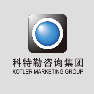 科特勒咨询集团 
