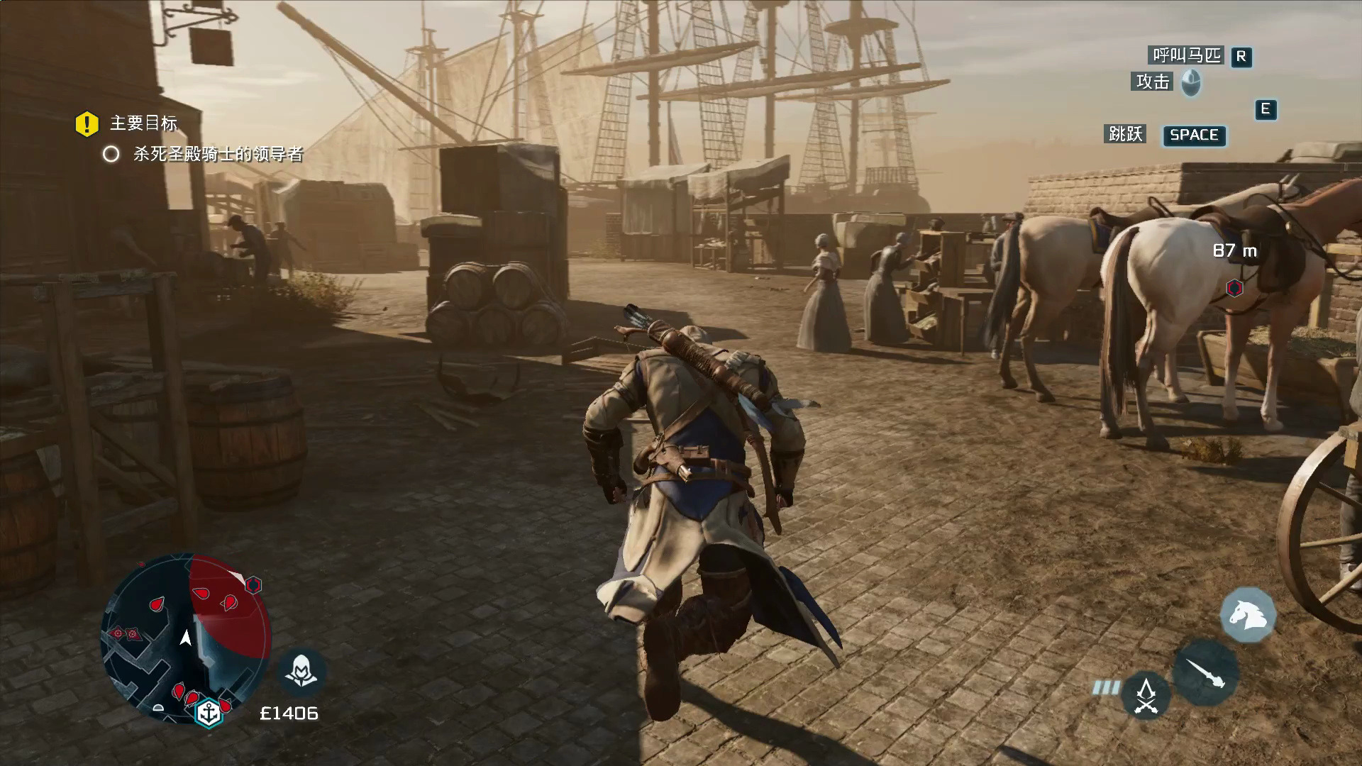 【刺客信条3】100%全同步+收集实况流程(波士顿解放任务)