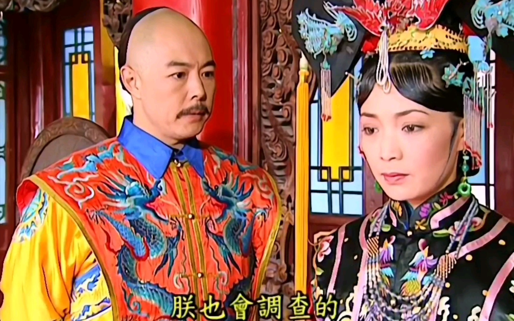 还珠格格——滑马找皇后算账,老佛爷来解围,晴儿小可爱是真的很为...