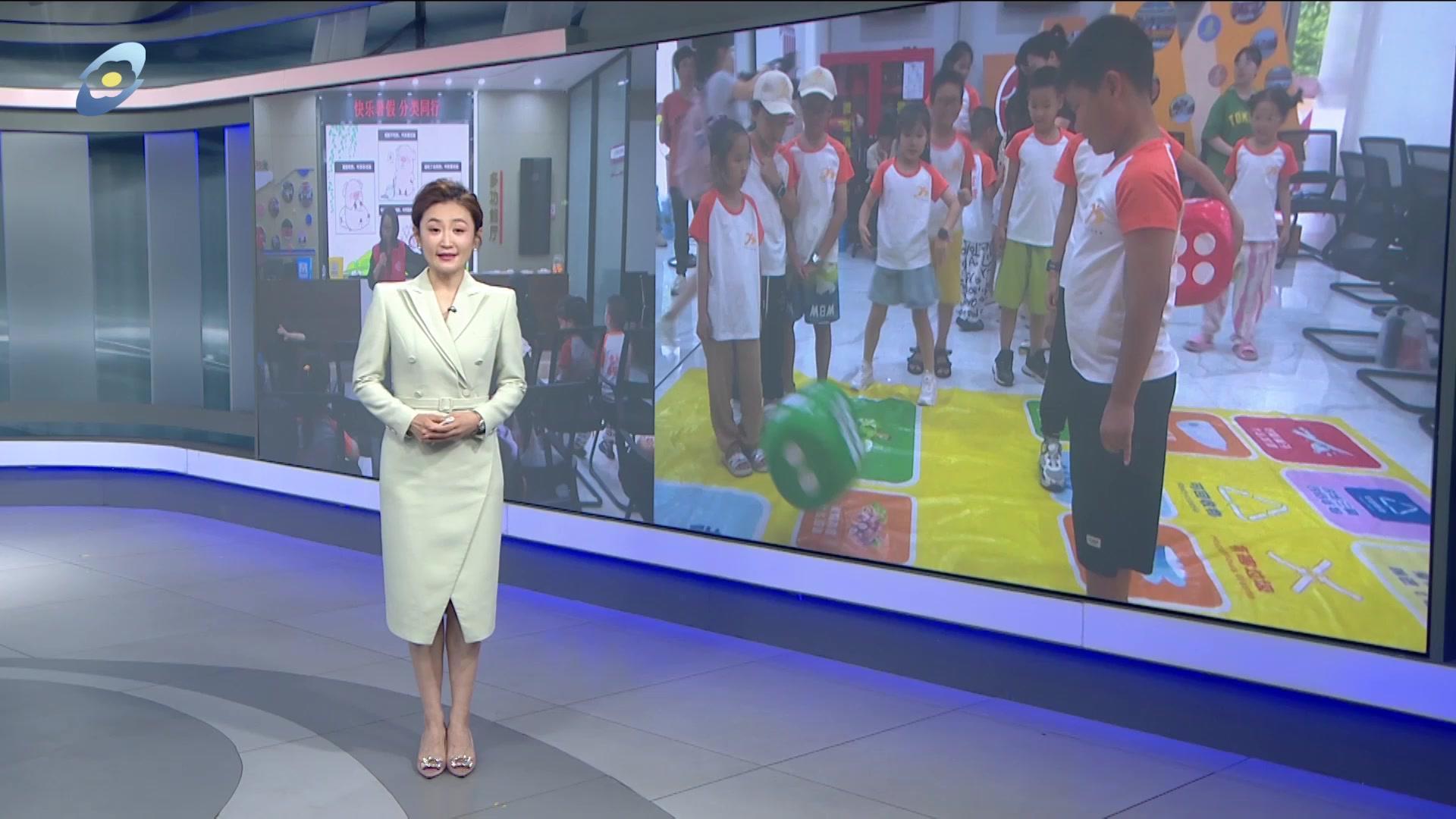 "趣"学垃圾分类志愿队伍助力同行(记者:陈泽吴志伟)#漳州城管#城管在...