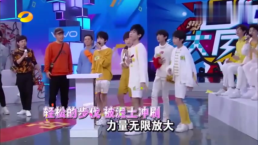 快本宋亚轩:一音定调,事了拂衣,深藏功与名