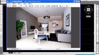 CAD图纸导入3DMAX建模原理教程第1.