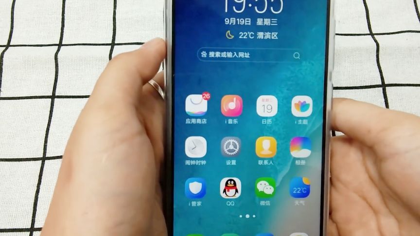 安卓手机声音微弱?教你打开这个设置,瞬间放大好几倍