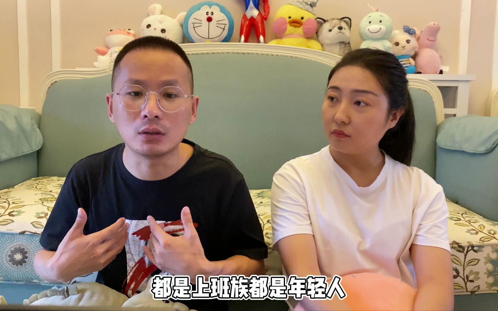 职工医保和居民医保的区别,看完必懂系列