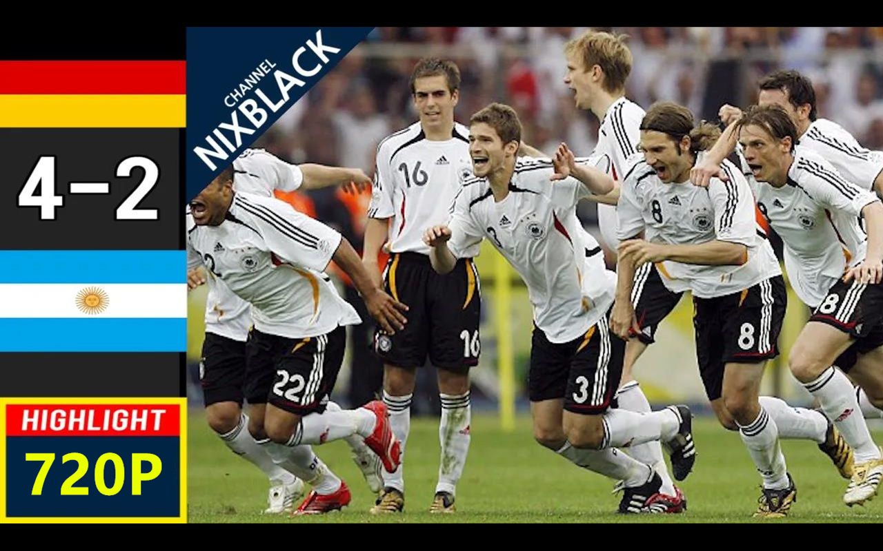 2006世界杯1/4决赛 德国 vs 阿根廷 精彩集锦
