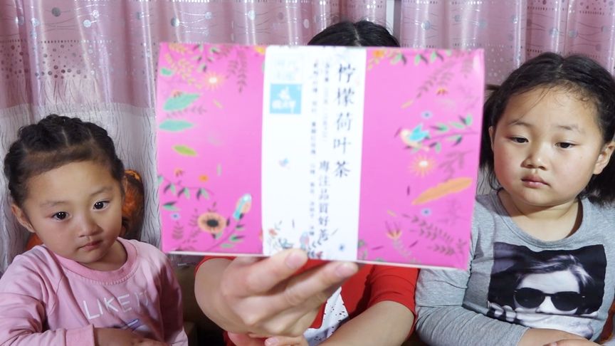 试喝减脂“柠檬荷叶花茶”,决明子山楂玫瑰一块喝,真的能瘦身吗