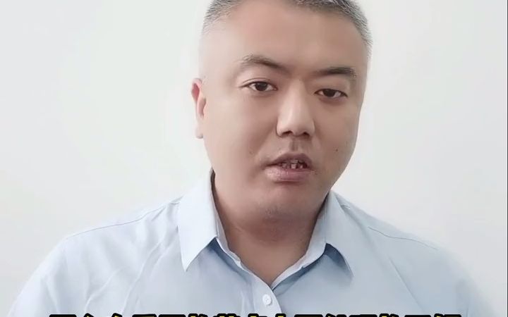 数字化让过程管理更高效!#目标管理#数据化#企业管理@DOU+小助手 ...
