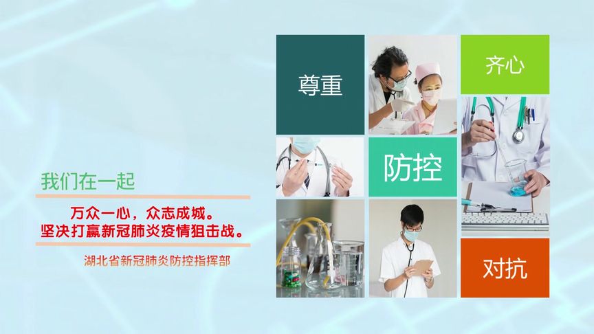 对已经发生新冠肺炎病例的相关场所里的人员,可以采取哪些措施?