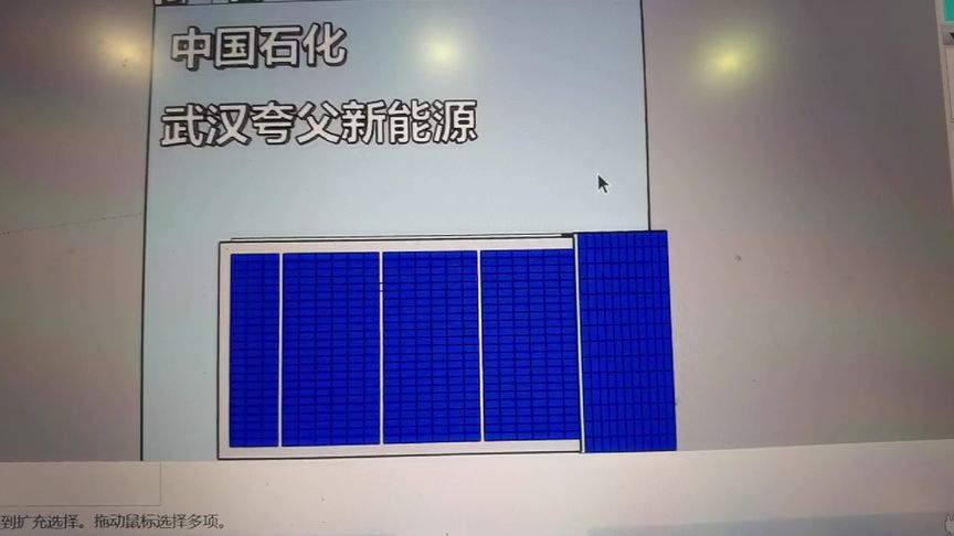 新能源终将代替传统能源