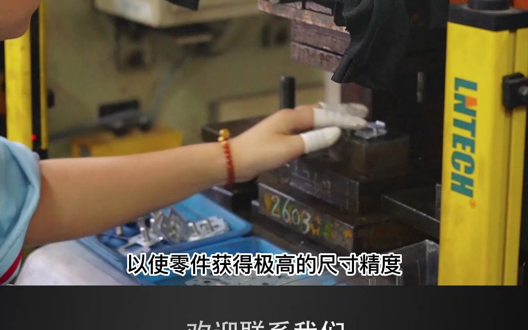 什么是精密研磨?这期视频告诉你答案!