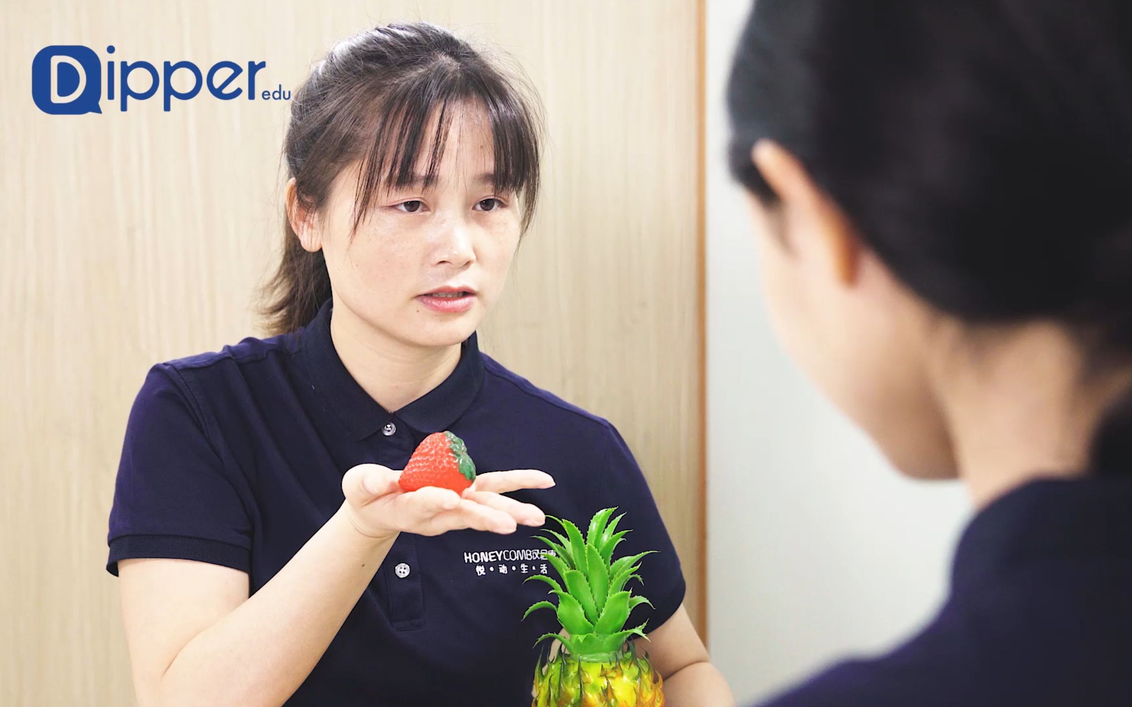 1-《AAC沟通辅具教学应用》袁志婉-擎天—水果沙拉