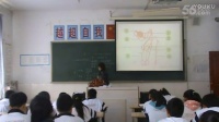 第一节 人体泌尿系统的组成(初中生物_苏教2001课标版_七年级下册(...
