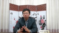 善意取得增值税发票能否在所得税前列支