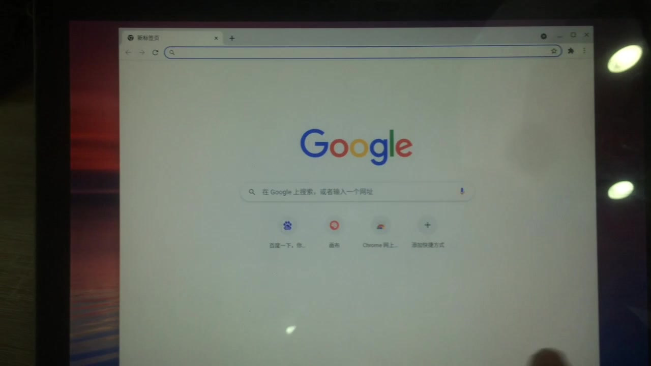 在surface上流畅运行ChromeOS和安卓软件