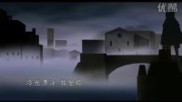 台湾动画《靠岸》曝预告 奇幻画风偷师宫崎骏
