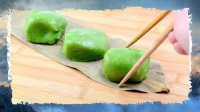 艾草不仅是很好的中药还能食用,孕妇吃艾叶糍粑有安胎的功效