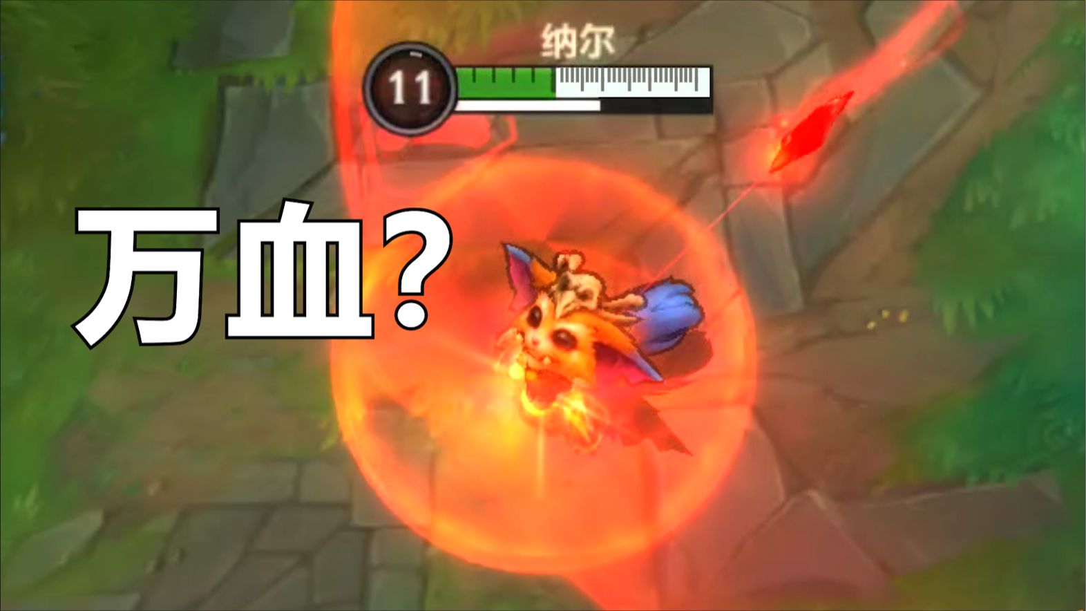 设计师:有公式做题就是快_游戏热门视频