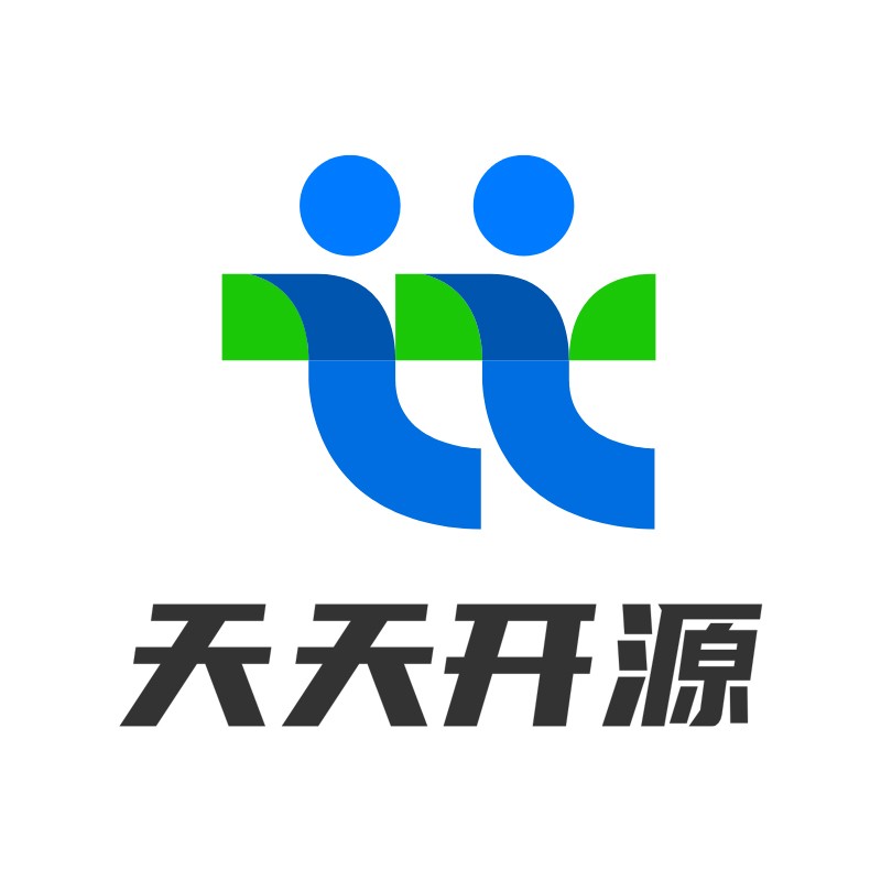 天天开源 