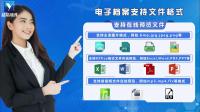 档案管理员主要工作内容