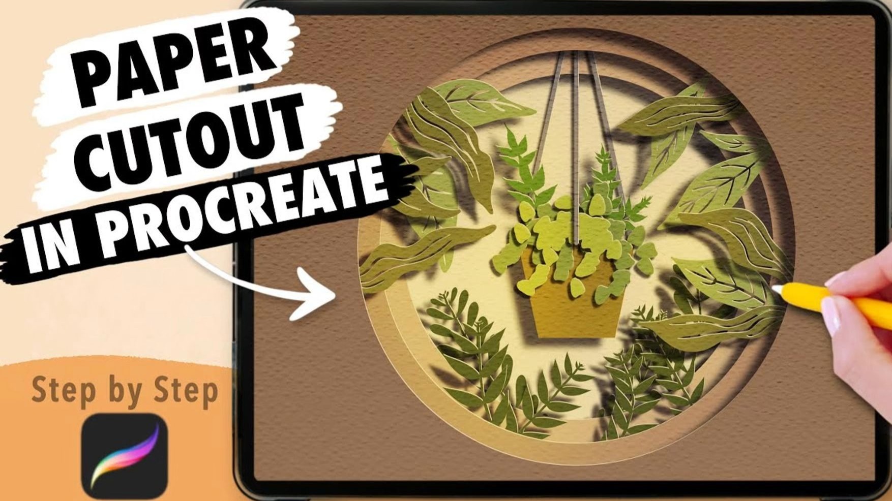 【Procreate】剪纸风插画入门|零基础也能轻松上手的数字艺术教程 ߌ...