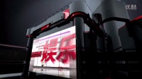 武汉光谷影视广告设计制作公司最新宣传片