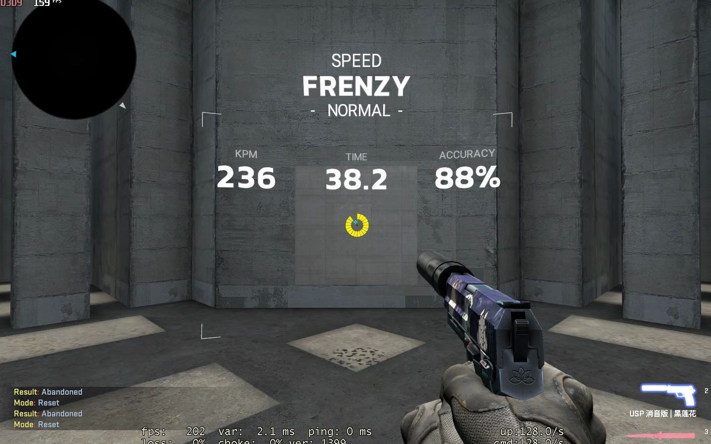 【CSGO】打bot累了可以试着打打球